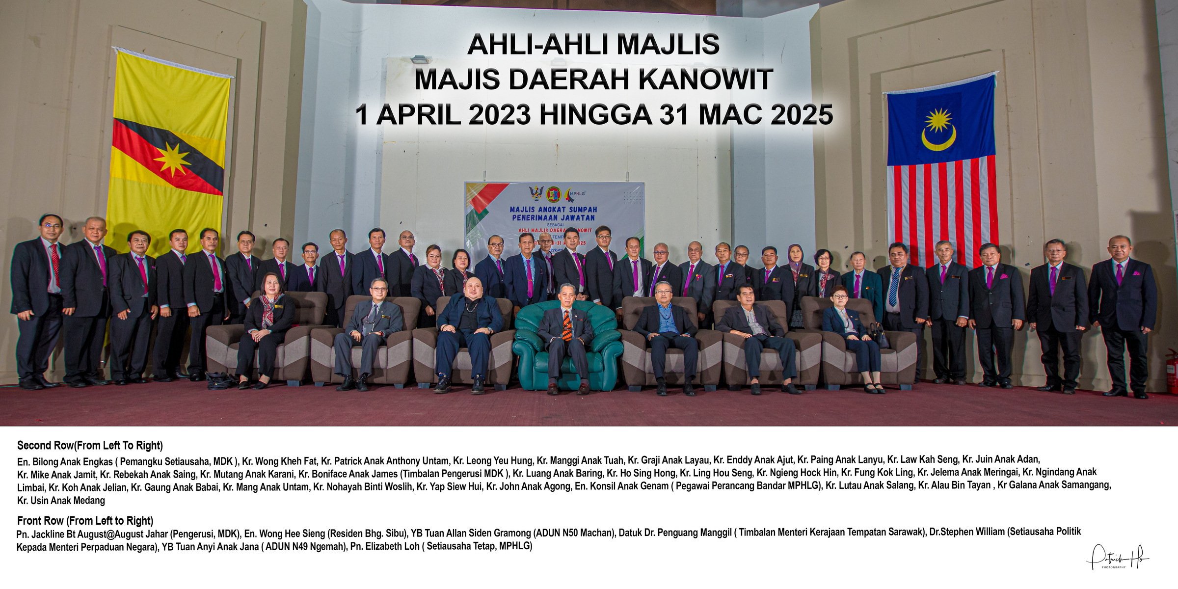 Official Website of Kanowit District Council